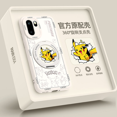 一加ace6至尊版手机壳带支架oppo一加turbo6x新款ace5全包ace3pro磁吸适用1+aec2v外壳acepro竞速版男套ace6t