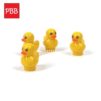 小积木颗粒小鸭子小黄鸭印刷件