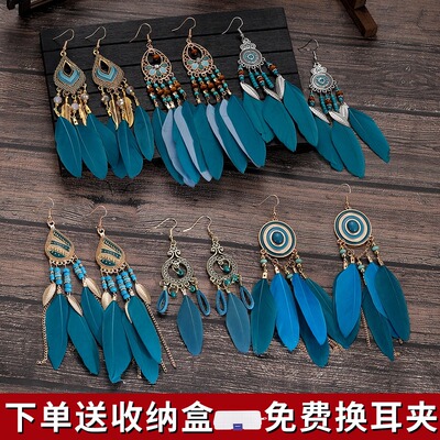 云南旅游度假耳环个性耳夹无耳洞