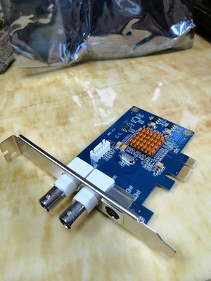 10位SDK2000SV2000E2KE