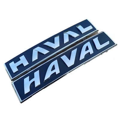 哈弗全系替换车标卡扣安装