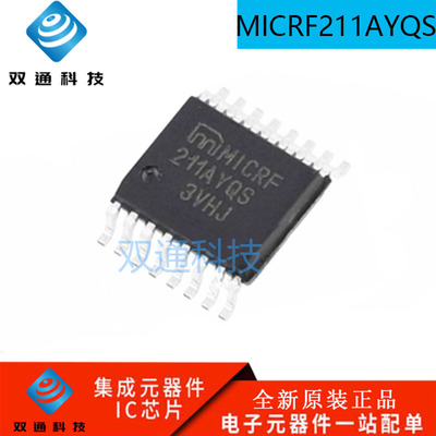 全新原装 211AYQS MICRF211AYQS MICRF211射频接收器芯片 QSOP-16