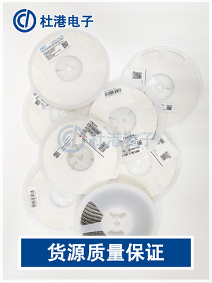 【整盘】贴片电容0603 22P/24/27/30/33P pF 50V NPO 5% COG1608