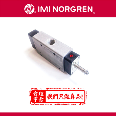 诺冠电磁阀V63D423A-A2