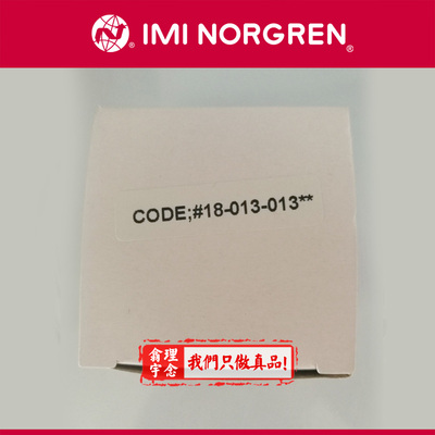 18-013-203 Norgren压力表 英国 诺冠压力表 204/205/210/211