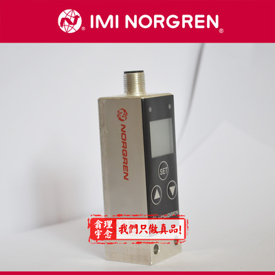 0863224.0000.000.00 Norgren压力开关 英国诺冠电子式压力开关