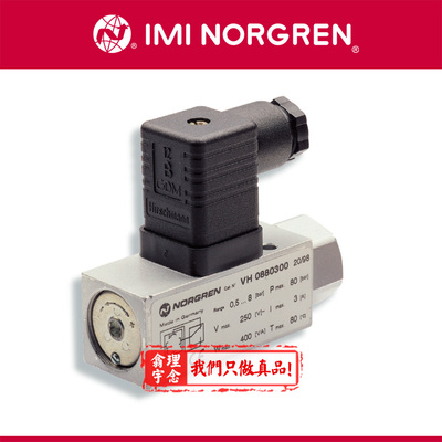 0880120 英国Norgren 压力开关 诺冠 压力开关 0880200 0880160
