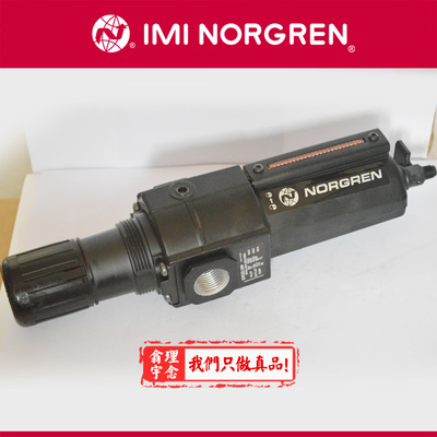 B74G-6AK-AP1-RMG NORGREN英国诺冠过滤器调压阀AP3/AP2 RMN/RSG