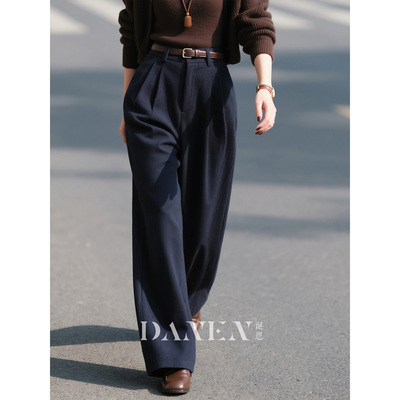 藏青色高腰毛呢阔腿裤女2026年