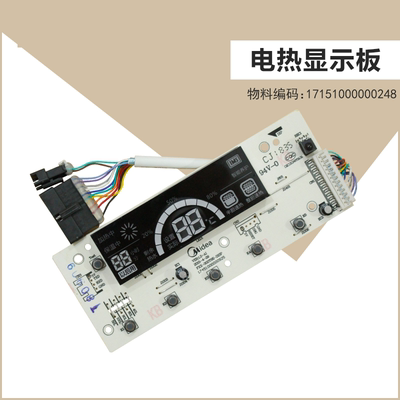 30DT9EF60-30DT9E(HEY)开关