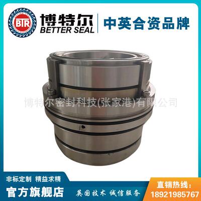 LP-D-SA-D4S机械密封 170-DE机械密封 压力筛机械密封 厂家直供