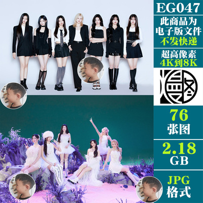 BABYMONSTER女团明星4K8K超高清手机电脑图片壁纸JPG素材电子版