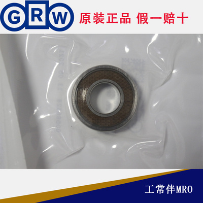 GRW微型精密轴承SS6900-2TS正品