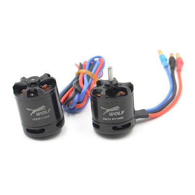 航模马达无刷电机