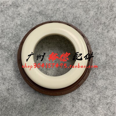 适用宝马E90 E60 F02 F18 523 525 325 320曲轴730前740i油封X5X6