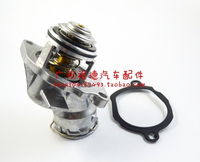 适用奔驰M272 W164 ML350 ML500 GL450恒温GL550器R350节温器R300