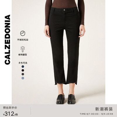 CALZEDONIA卡泽意袜紧身牛仔裤