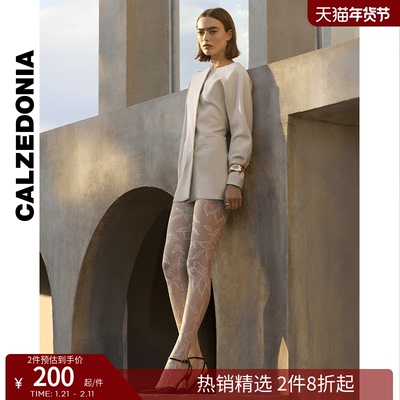 CALZEDONIA卡泽意袜26春新女士性感花卉蕾丝渔网连裤丝袜MODC2224