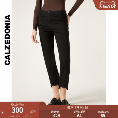 CALZEDONIA卡泽意袜紧身牛仔裤