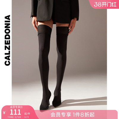 CALZEDONIA卡泽意袜过膝袜长筒袜