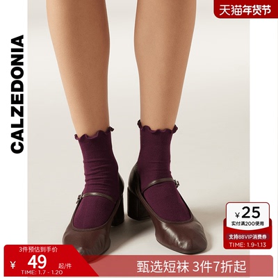 短袜CALZEDONIA女士春季