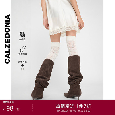 CALZEDONIA卡泽意袜秋冬新品女含羊毛镂空网纹过膝袜JK长袜DL0414