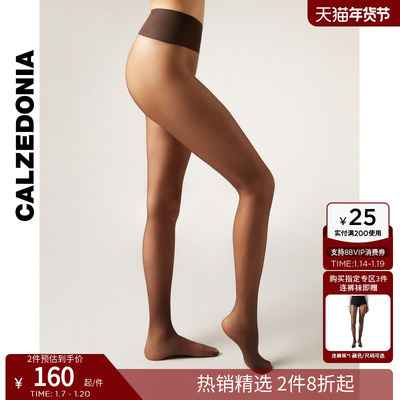 CALZEDONIA卡泽意袜春夏女15D哑光隐形光腿神器薄连裤丝袜LIC070
