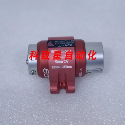 工业配件EOTECH 1010-1045 NM 5MM CA APERTURE