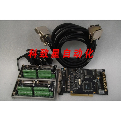 工业配件COMIZOA COMI-LX534 V3.0 运动控制板COMI-LXT5Y V2.0
