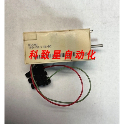 工业配件04441861DA MASTERPACT UNDERVOLTAGE RELEASE 120V 3367
