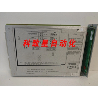 工业配件GUARANTEED 3300系统监控接口模块3300/03-01-00