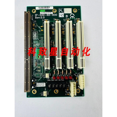工业配件IEI IP-5S2-RS-R30 PCIISA 5槽背板