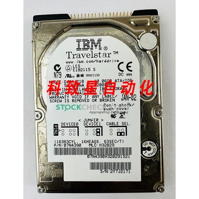工业配件IBM TRAVELSTAR 07N4390 DJSA-210 硬盘 10GB 2.5英寸硬