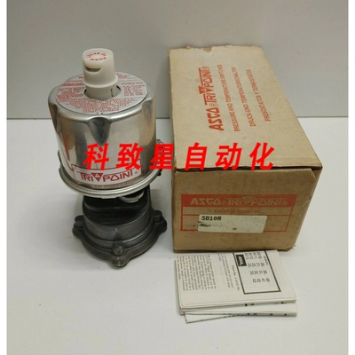工业配件ASCO 5AMP/125/250VAC 1/8HP/125V 90W 压力开关SD10A