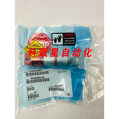 工业配件AMAT 0190-80887 混合隔膜阀