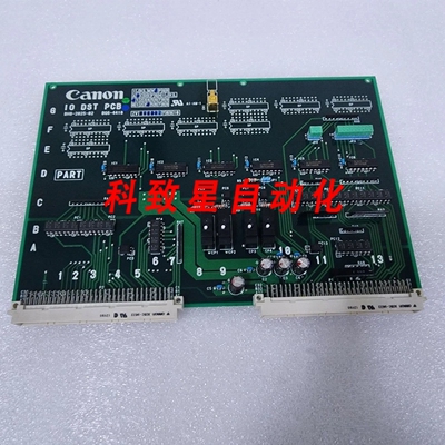 工业配件BH8-2025-02 BG6-4418 IO DST PCB板