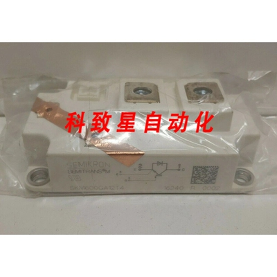 工业配件800A 1200V SEMITRANS晶体管模块SKM600GA12T4