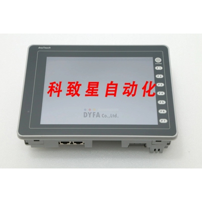 工业配件RS ANYTOUCH V808ISD+触摸屏