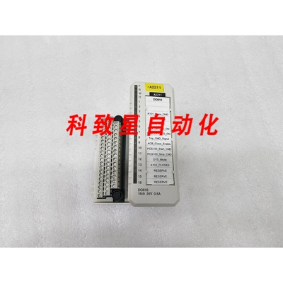 工业配件DO810 3BSE008510R1 3BSE013234R1 数字输出 16CH 24VDC