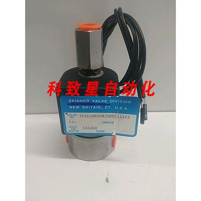 工业配件SKINNER 120V电磁阀71315SN2GNJ1N0L111P3