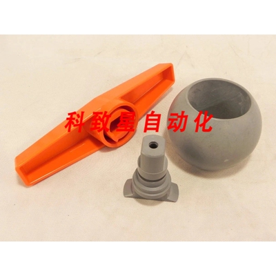 工业配件CRANE/HAYWARD BALL STEM&HANDLE KIT FOR 3 BALL VALVE