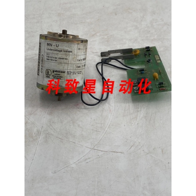 工业配件685679 120 V 欠压释放 MASTERPACT