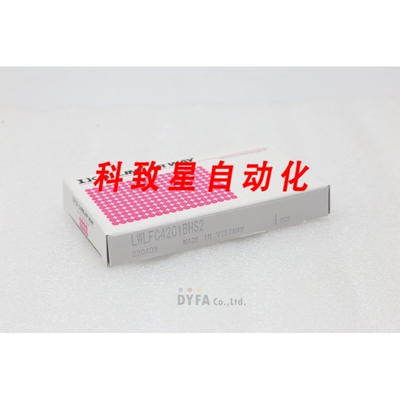 工业配件IKO直线导轨轴承LWLFC42C1BHS2 LWLFC42B