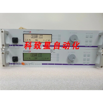 工业配件DRESSLER CESAR 133 RF POWER GENERATOR CESAR133