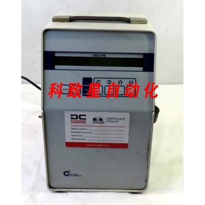 工业配件GRABNER CCA-VPS 石油蒸气压力分析仪