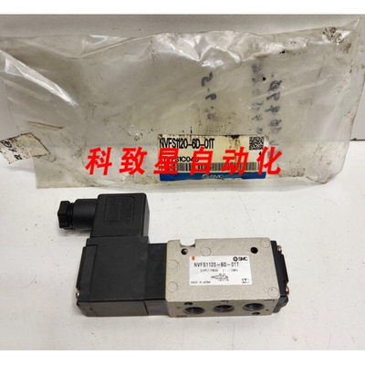 工业配件10-13V电磁阀NVFS1120-6D-01T