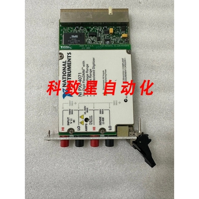 工业配件NI PXI-4071 7-DIGIT FLEXDMM