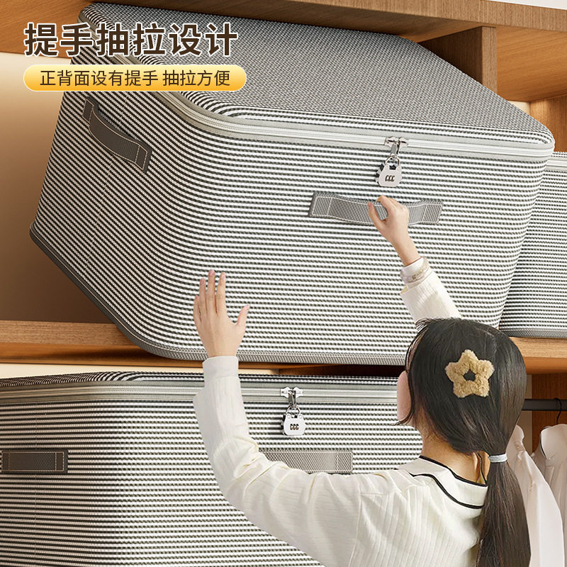 Non woven lockable clothing storage box无纺布带锁衣物收纳箱_虎窝淘