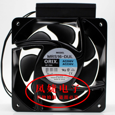 ORIX 200V风扇MRS16-DUL DTA BTA TUL BUL TTA TTM DTM F0309-742