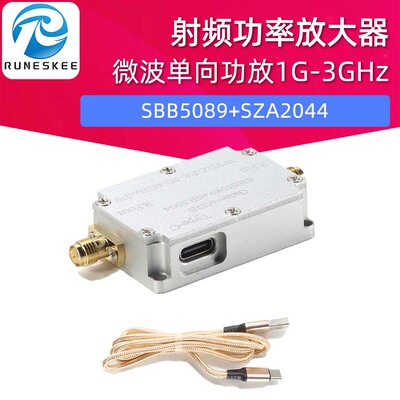 微波单向功放 SBB5089+SZA2044 2.4GHz 1W 30dBm 射频功率放大器